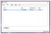컴퓨터 자동 종료 프로그램 오토오프 Pc 끄기 예약 종료 설정 및 취소 방법 네이버 블로그